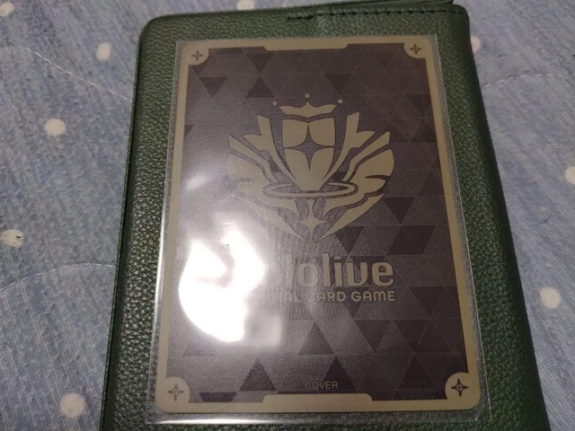 USADA PEKORA SUMMER Pr Pack 2025 Holoca Promo $98.37 - PicClick CA