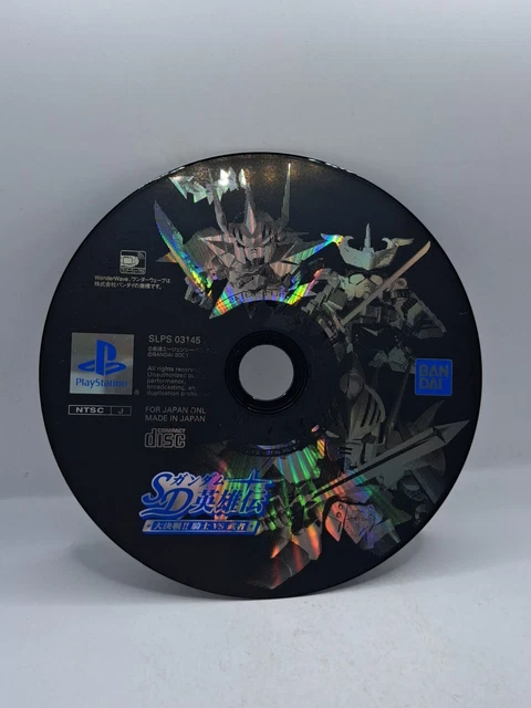 SD GUNDAM EIYUDEN Daisakusen Knight Vs Samurai PS1 Playstation 1 Japan ...