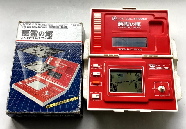 VINTAGE 1984 BANDAI - EVIL MANSION - Solar LCD game (Very Good ...