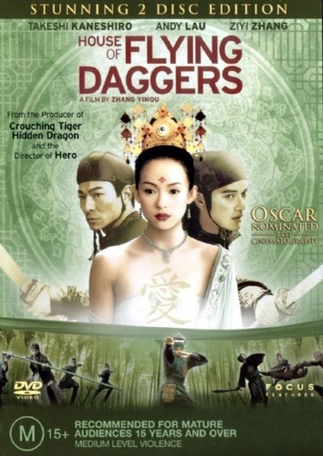 THE HOUSE OF Flying Daggers (DVD, 2005, 2-Disc Set) REGIONS 2 & 4 $9.95 ...
