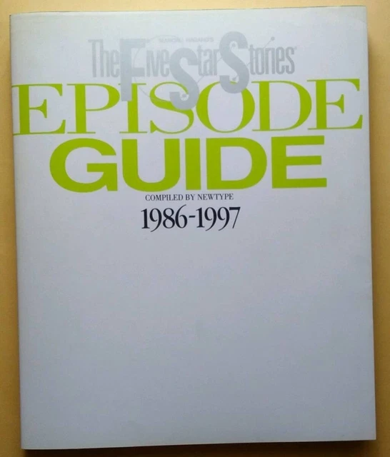 FIVE STAR STORY Episode 1986-1997 Magazine Edited Newtype Shoten Used ...