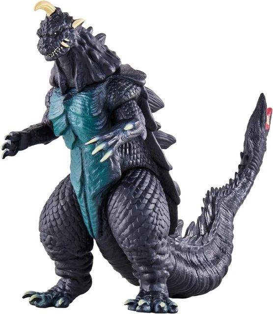 BANDAI MOVIE MONSTER Series Gomez Shin Godzilla Ultraman Action Figure ...