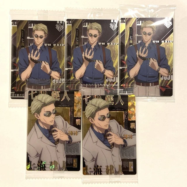 JUJUTSU KAISEN NANAMI Kento Kento Nanami Wafer Card EUR 55,30 - PicClick FR