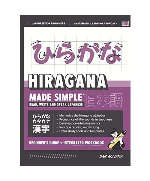 LEARNING HIRAGANA - Beginner's Guide and Integrated Workbook | Learn how to Read EUR 19,50 ...