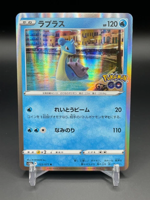 CARTE POKÉMON TCG Lapras 131 Nintendo Japanese Anime Comic Movie Game F ...