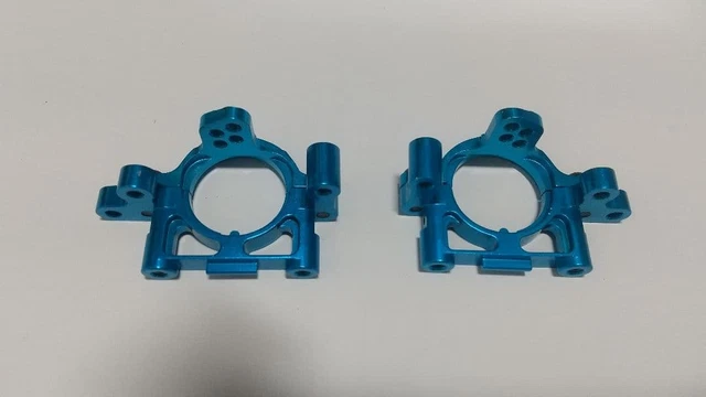 ALUMINUM BULKHEAD SET for IFS (Inboard Front Suspension) for TAMIYA ...