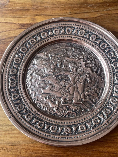 ANTIQUE MIDDLE EASTERN Arabic India Indian Plate Copper Hanging Plate D ...