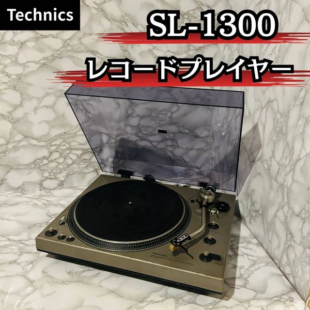 TECHNICS SL-1300 DIRECT Drive Full Auto Turntable Record Player £338.89 ...