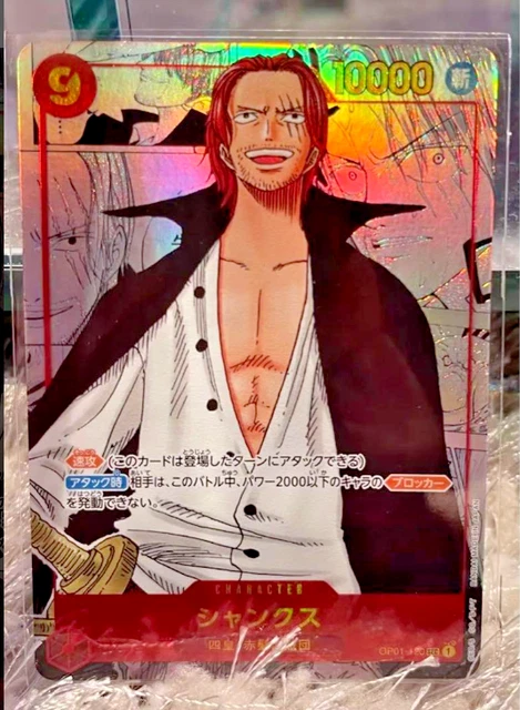 One Piece Ccg Shanks Romance Dawn Manga Alt Art Sec Op01 120 Nm Mt Eur 86994 Picclick Fr