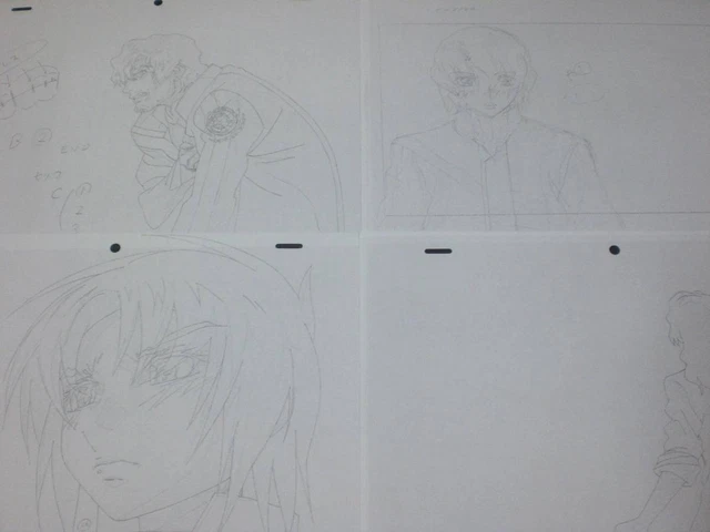 CORRECTION DES MATÉRIAUX de réglage Sōkyū Fafner oB EUR 92,78 - PicClick FR