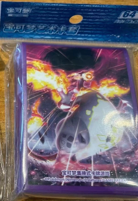 POKEMON S-CHINESE SWORD & Shield Charizard "LI" Card Sleeve Sealed New ...