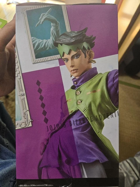 FIGURINE JOJO'S BIZARRE Adventure Gallery Kishibe Rohan Stand Heaven's ...