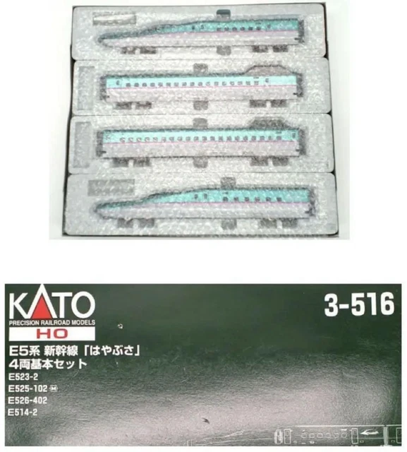 KATO HO GAUGE E5 Series Shinkansen Hayabusa Basic 4-Car Set 3-516 ...