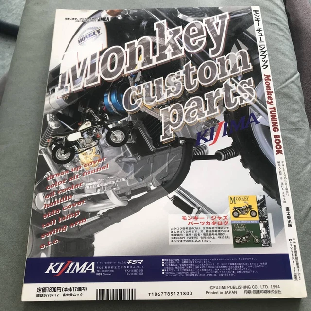 HONDA MONKEY TUNING BOOK Japanese motorcycle magazine BORE UP CROSS MISSI £56.11 - PicClick UK