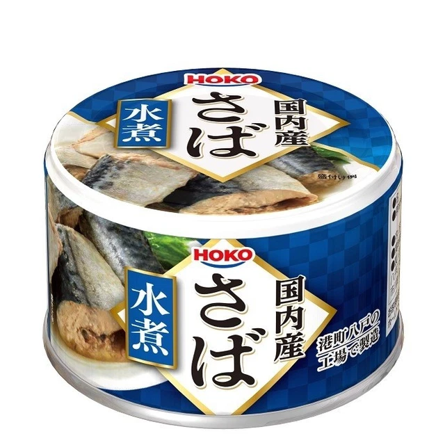 HOKO CANNED FISH SABA MIZUNI 150g $5.50 - PicClick AU