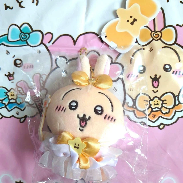 MAGICAL CHIKAWA JIKAWA Mascot First Generation Rabbit $57.59 - PicClick