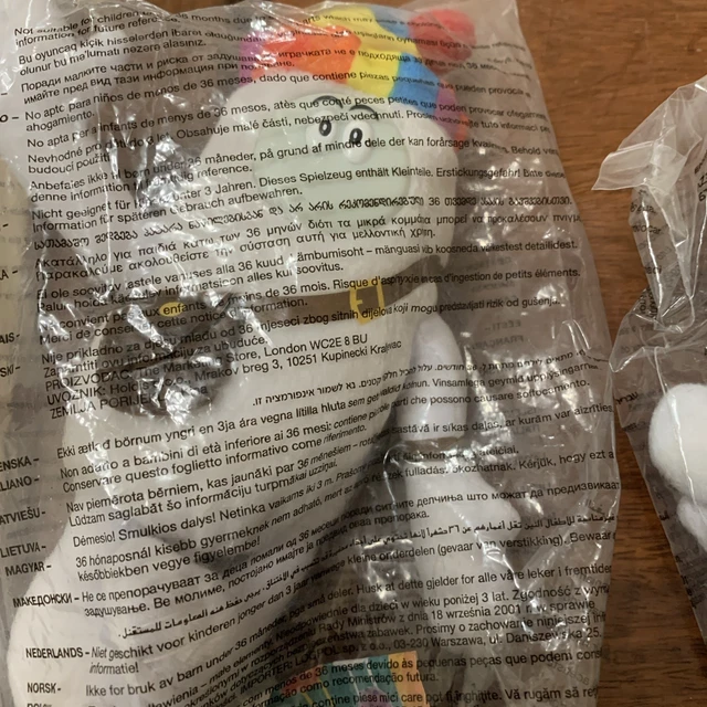 MCDONALDS - TINY PLANETS - BING & BONG - 2 SOFT TOYS - STILL SEALED £10 ...