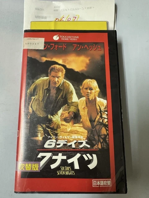 VHS 6 DAYS 7 Nights Dubbed Tape £40.86 - PicClick UK
