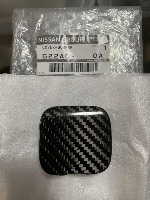 NISSAN GENUINE R35 GT-R GTR NISMO Tow Hook Cover Dry Carbon OEM 622A0 ...