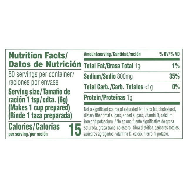 ULTIMATE HAM WITH Smoke Flavor Paste Base Gluten Free, No Artificial ...