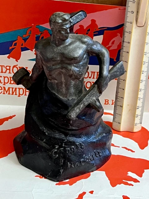 STATUETTE STAND TO Death Soviet Soldier figurine Stalingrad WW2 USSR ...