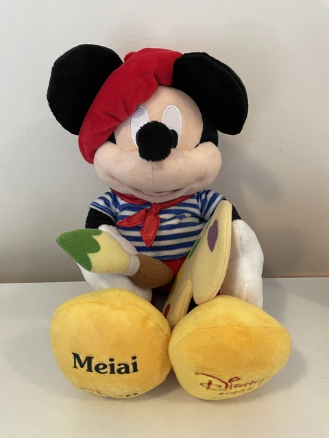 DISNEY STORE PARIS French Mickey Mouse Plush With Beret Paint Palette ...