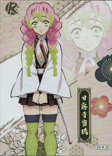 MITSURI KANROJI RARE - DS-R-10 So The Dream - Demonslayer Anime Card ...