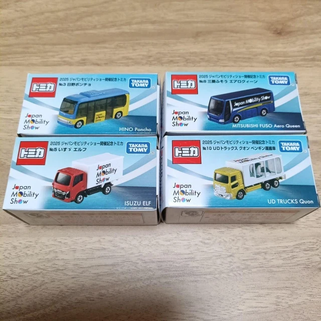 2025 JAPAN MOBILITY Show Tomica Bus & Truck 4-Piece Set £135.70 ...