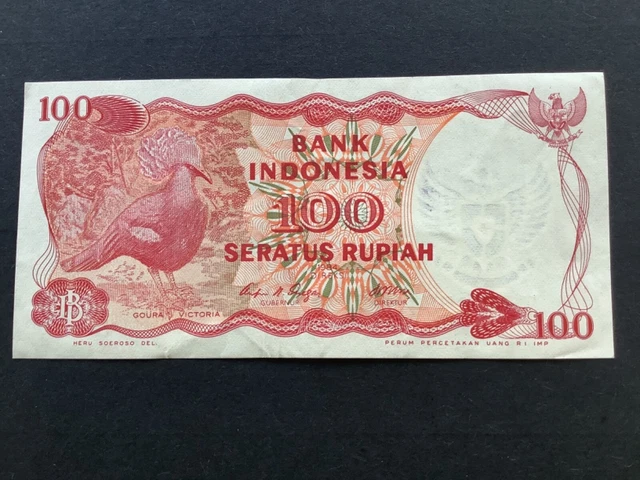 BANK INDONESIA 100 Rupiah Banknote, Serial No. TBV 258464 EUR 1,19 ...
