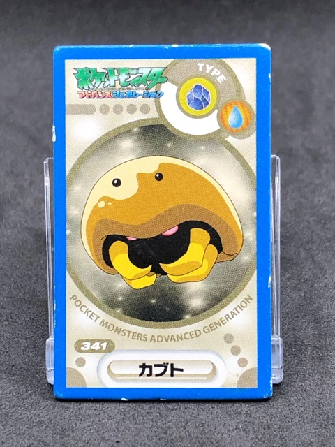 KABUTO SHELLFISH POKEMON AG Nintendo Game Retro Mini Menko Card Japan ...