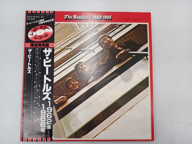 LP MODEL NUMBER THE BEATLES 1962 1966 Toshiba EMI £144.60 - PicClick UK
