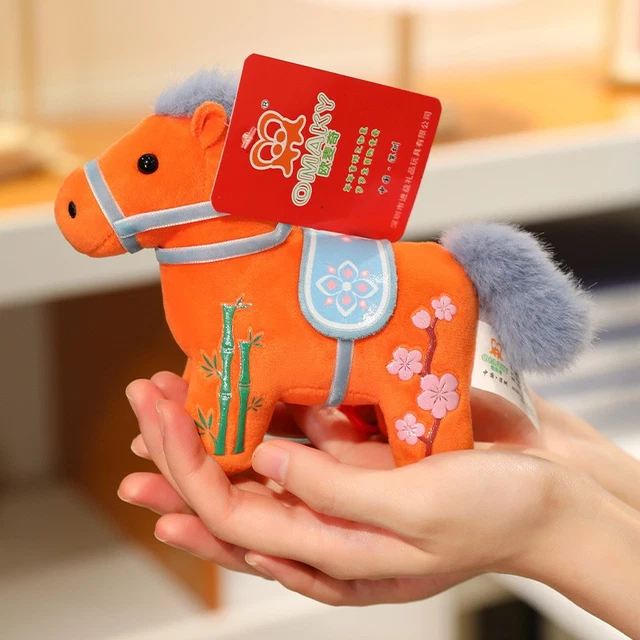 CHINESE ZODIAC HORSE Plush Toy Animal Cartoon Soft Decor For ...