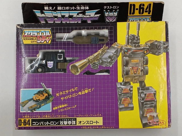 TAKARA TRANSFORMERS D-64 Combatron/Attack Staff Onslaught w/box No ...