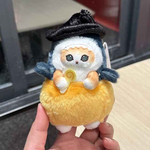 MOFUSAND HALLOWEEN PUMPKIN Lolli Plush Toy With Shark And Cat ...