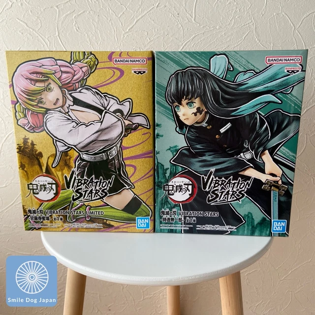DEMON SLAYER MUICHIRO Tokito Mitsuri Kanroji VIBRATION STARS Figure Set ...