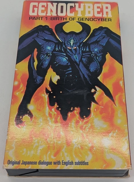 GENOCYBER PT. 1: Birth of Genocyber (VHS, 1997, Subbed) RARE JAPANESE ...