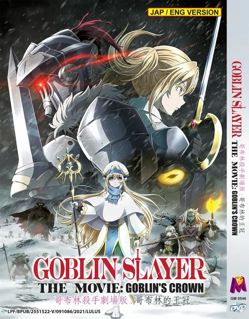 DVD ANIME GOBLIN Slayer The Movie : Goblin's Crown Region All ~English ...