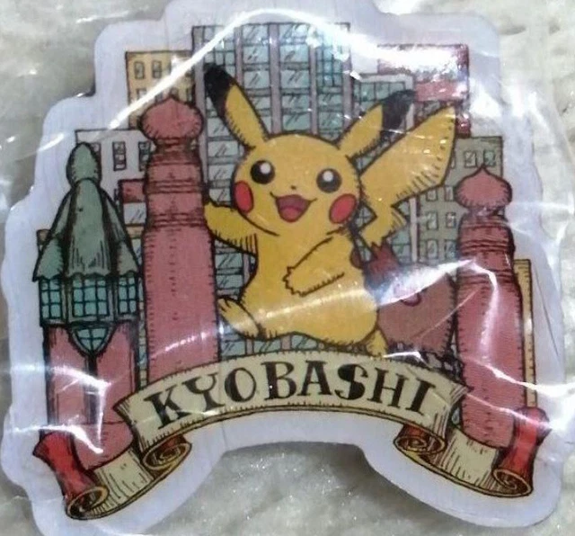 VERY RARE POKEMON Pin Bagde PIKACHU Walking Map KYOBASHI NINTENDO JAPAN ...
