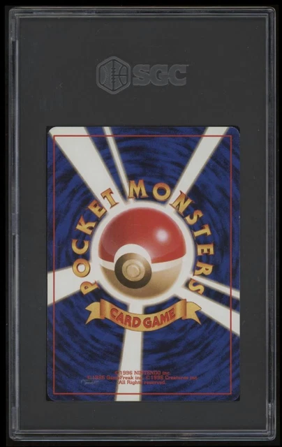 1999 POKEMON JAPANESE Gym Challenge Sabrina's Slowpoke SGC 7 #79 $14.99 ...