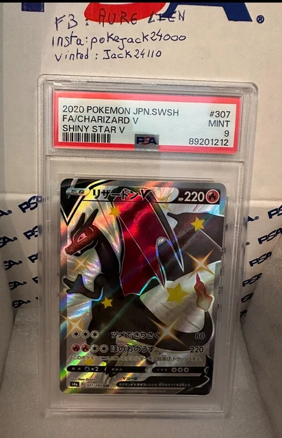 POKEMON CARD DRAGONFLY Charizard V Shiny Full Art PSA 9 307/190 Shiny ...