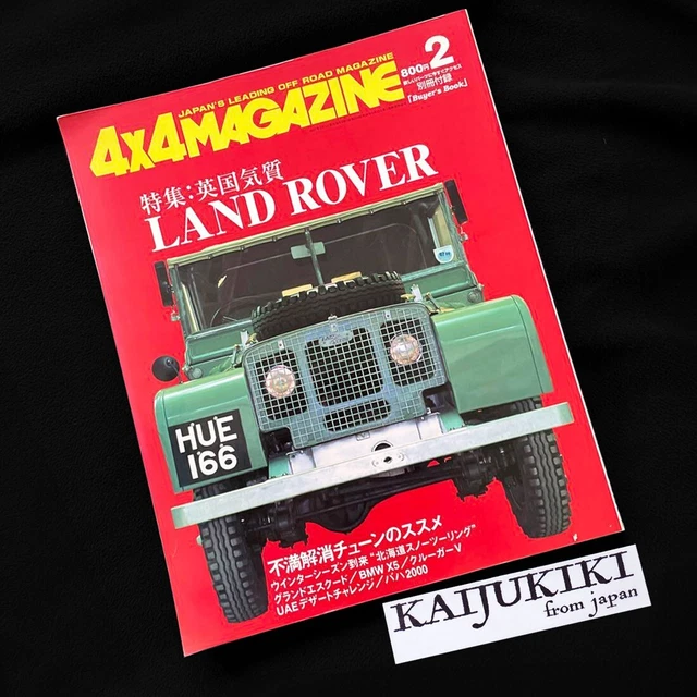 JAPANESE 4X4 MAGAZINE 2001 LAND ROVER History Special Issue British ...