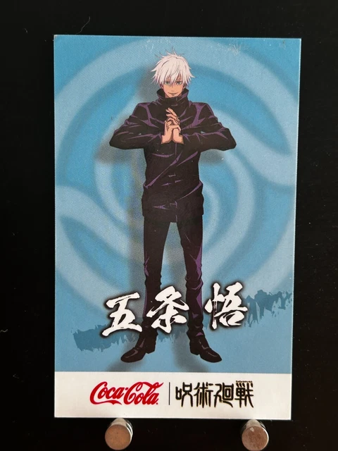 SATORU GOJO JUJUTSU Kaisen Karte Coca Cola Promo JAPAN Anime Manga ...