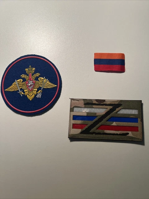 RUSSIAN UKRAINE MILITARY spetsnaz police Patch Ratnik Airfore Service ...