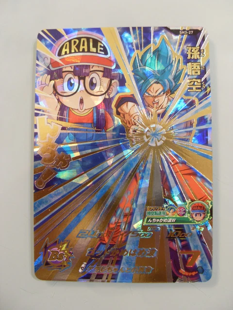 CARTE SUPER DRAGON Ball Heroes SH3-27 UR Ultimate Rare Goku Aralé DBH DBZ EUR 29,99 - PicClick IT
