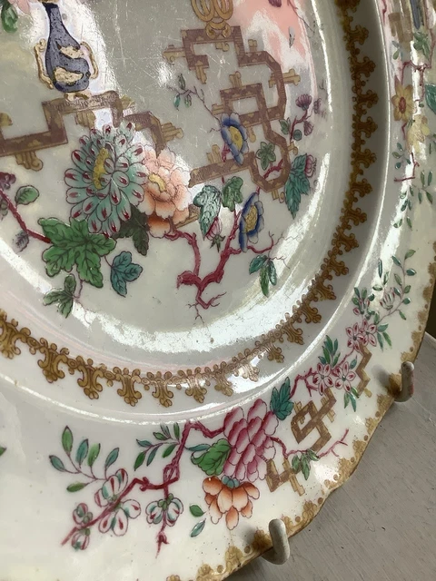 ANTIQUE CHINA PLATE Chinese Free No 1959 Hairline Crack 10 Inch 25.1/2 ...