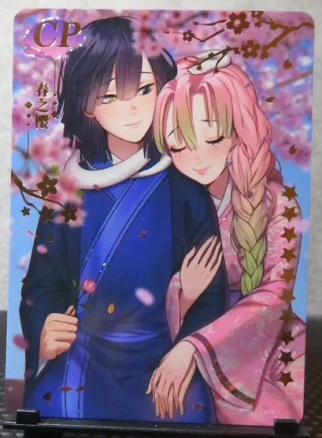 Iguro Obanai E Mitsuri Kanroji Anime Demon Slayer Ani - vrogue.co Iguro Obanai E Mitsuri Kanroji Anime Demon Slayer Ani - vrogue.co