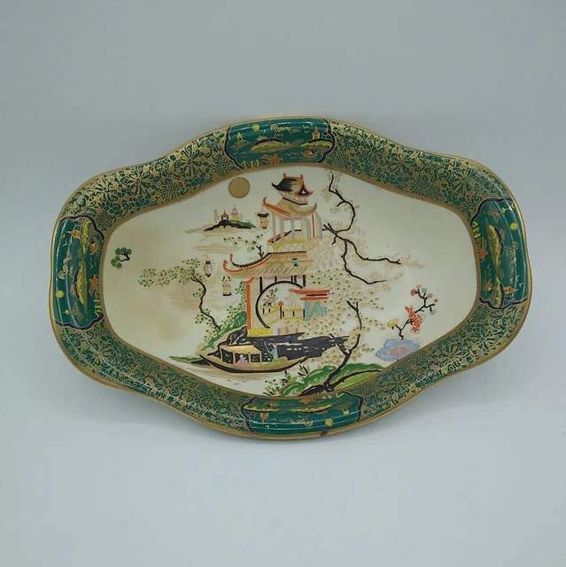 CARLTON WARE 'TEMPLE' Pattern 3026 Revo Bowl (B 1) £35.00 - PicClick UK