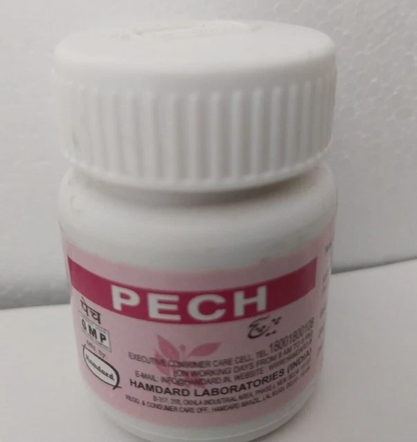 2X HAMDARD PECH 25 Tablet Herbal preparation for diarrhoea, dysentery £ ...