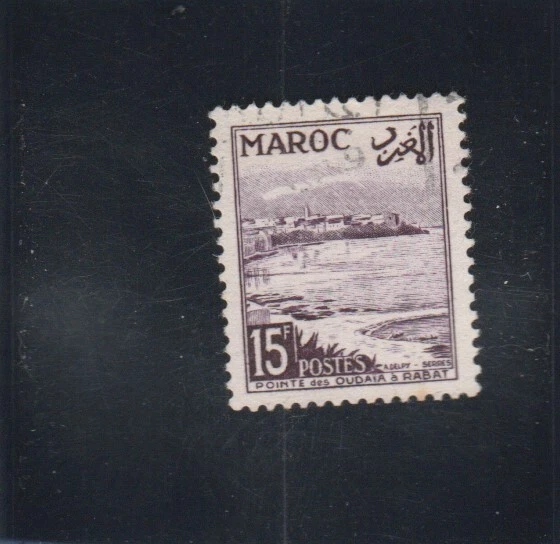 L7450 MAROC TIMBRE Y&T N° 312 de 1951-54 " Pointe des Oudayas ...