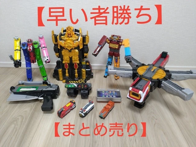 COFFRET DE TRAIN Power Rangers Ressha Sentai ToQger DX BuildDaiOh ...